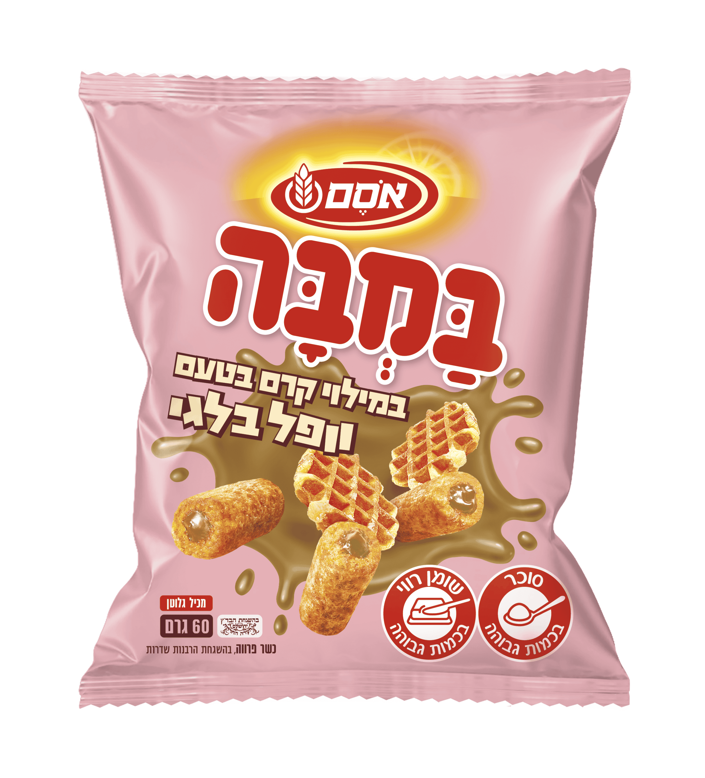 חדש על המדף | חיפה טיימס haifa-times